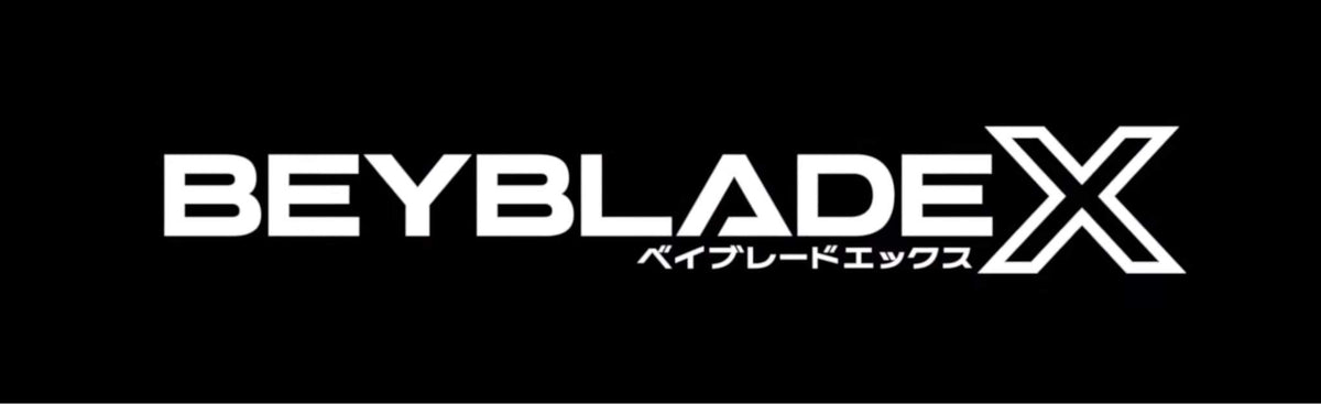 Takara Tomy Beyblade X BX-28 Right Spin String Launcher (Japan Import ...