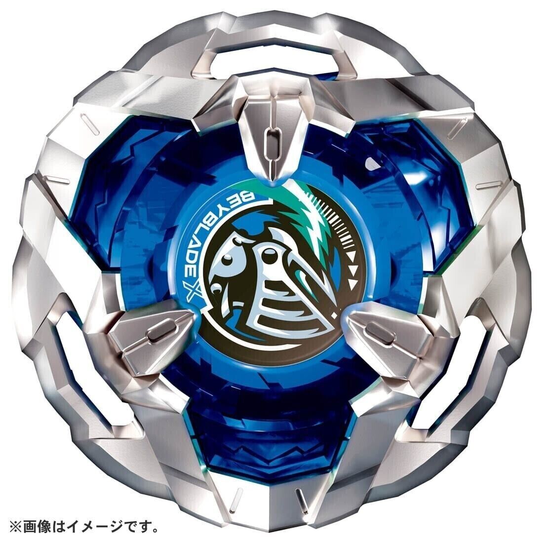 Takara Tomy Beyblade X BX-06 Booster Knight Shield 3-80N – Beyblades & More
