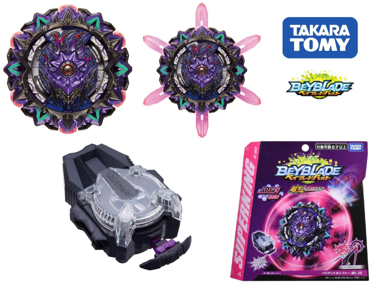 Takara Tomy Beyblade Burst Superking B-169 Variant Lucifer Mobius 2D S ...